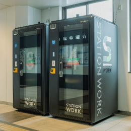 STATION WORK(ステーションワーク) - JR東日本ビルディング のシェアオフィスサービス