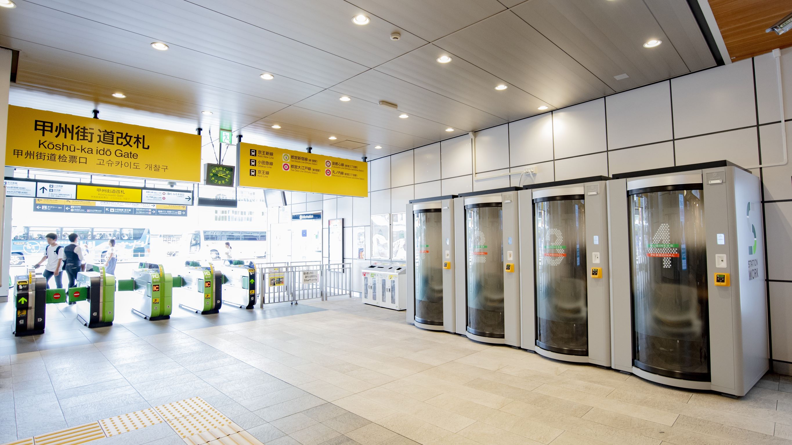 STATION WORK(ステーションワーク) - JR東日本ビルディング のシェアオフィスサービス