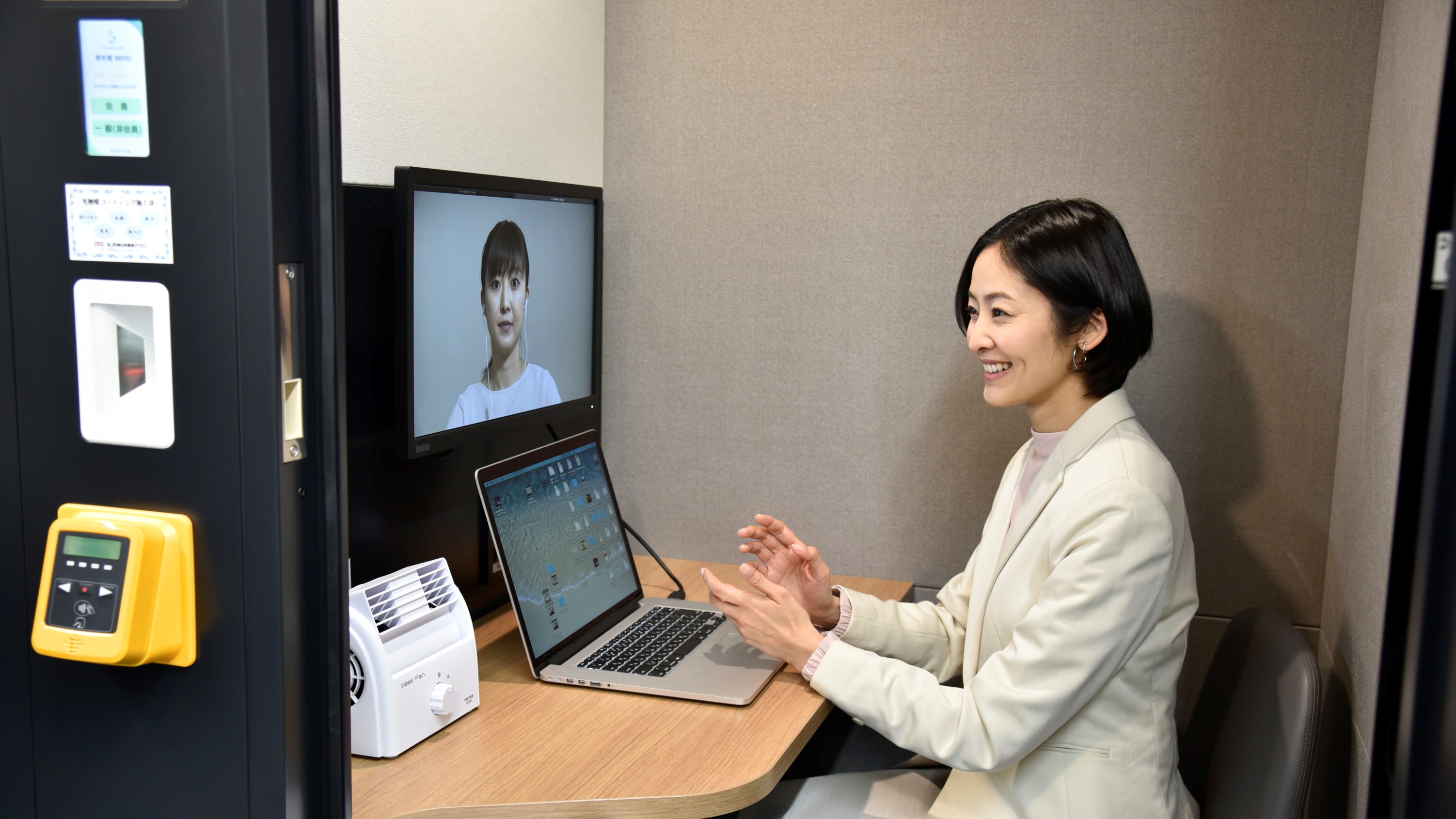 STATION WORK(ステーションワーク) - JR東日本ビルディング のシェアオフィスサービス